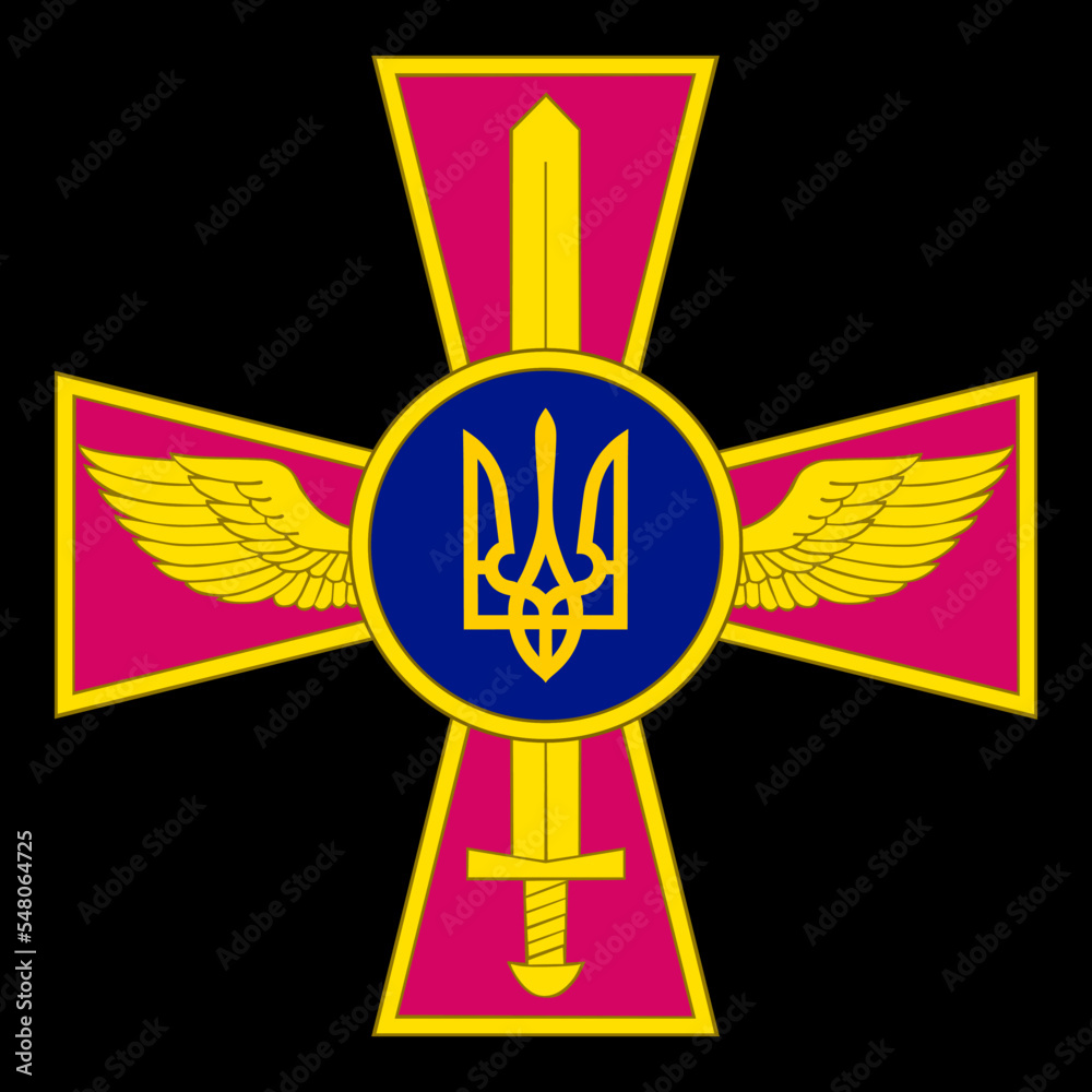 Ukraine Air force coat of arms flag vector illustration isolated. Proud ...