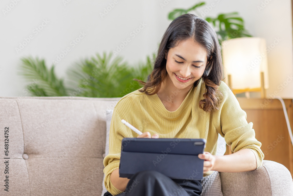 Remote learning concept. Happy Indian Asian Girl studying online ...