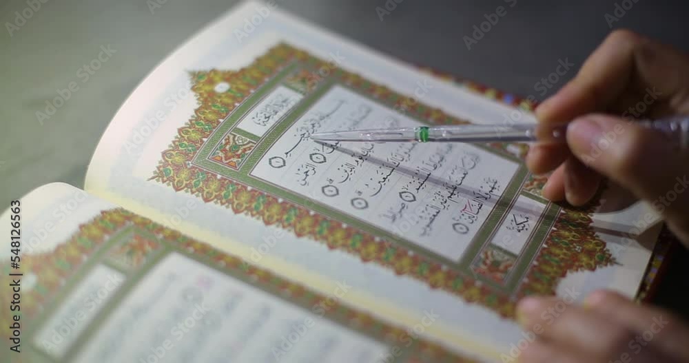 Religious asian muslim woman reading quran. The famous Surah or Surah ...