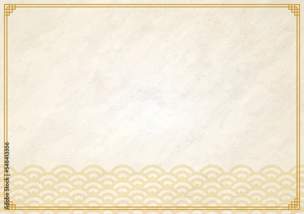 paper texture with wave pattern Stock Vector | Adobe Stock