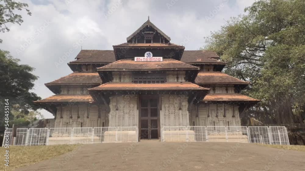 Vadakkumnathan or lord shiva ancient old traditional style south indian ...