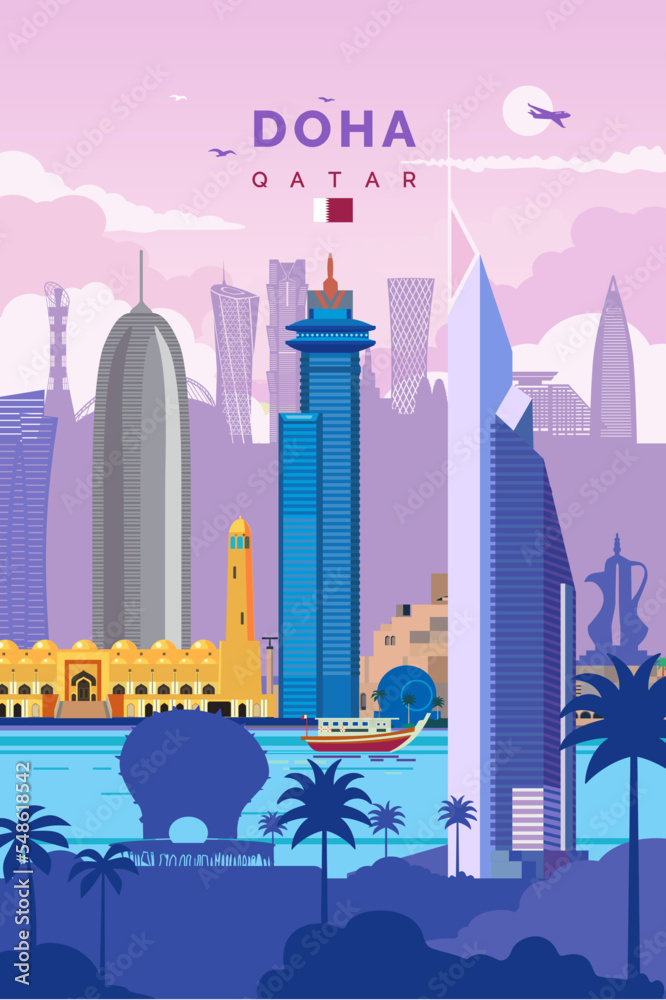 skyscrapers of the city of doha. symbol monument buildings vector ...