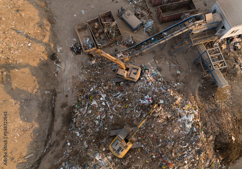 Landfill with Construction waste (CDW). Trash disposal for recycling ...