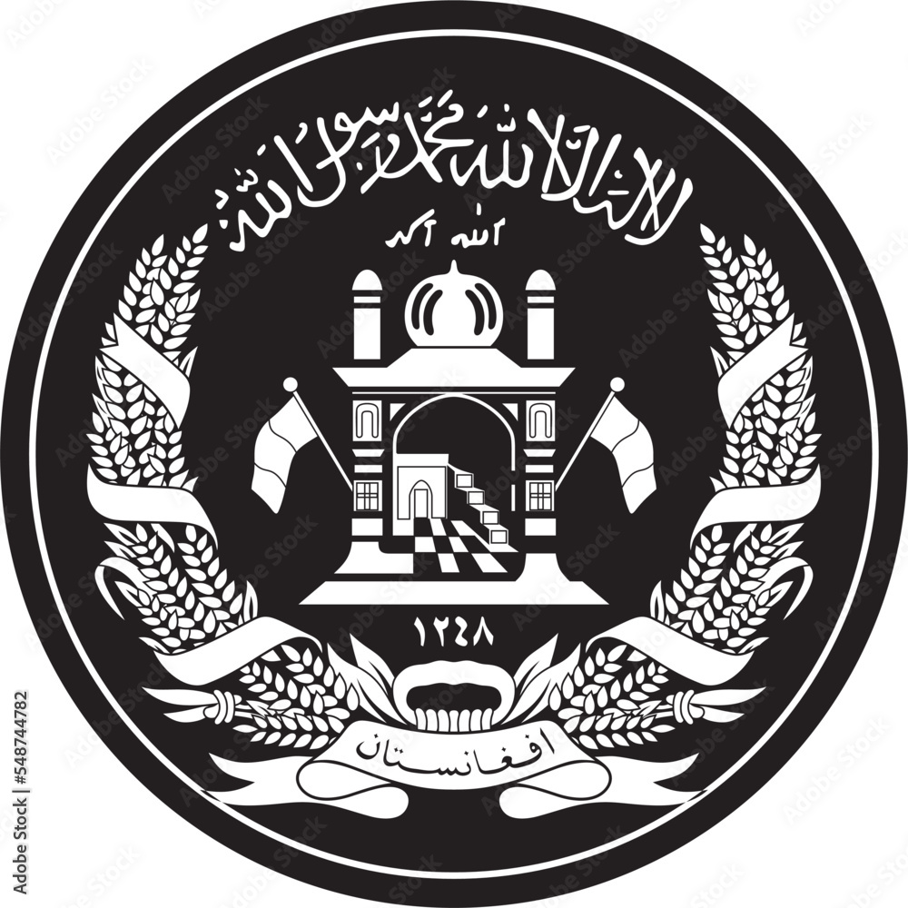 Vector monochrome state emblem of the Republic of Afghanistan. Symbol ...