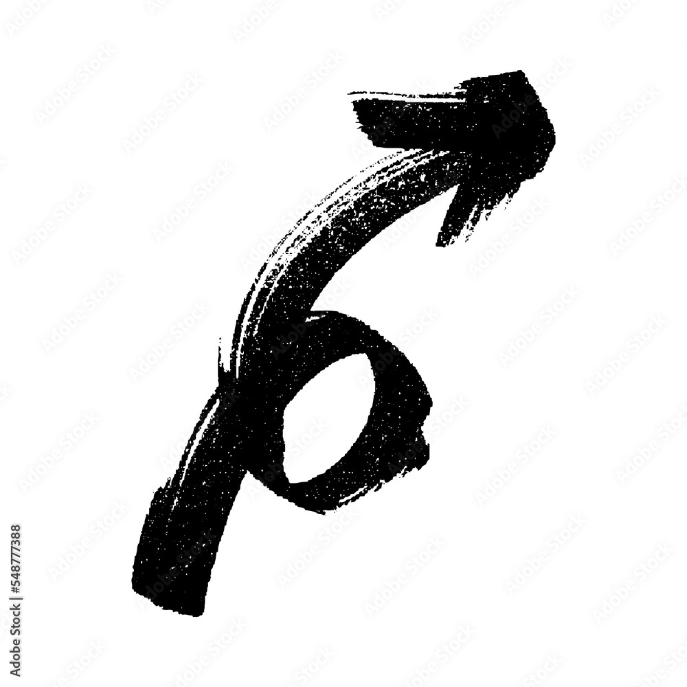 Hand drawn ink arrow illustration in sketch style. Business doodle ...