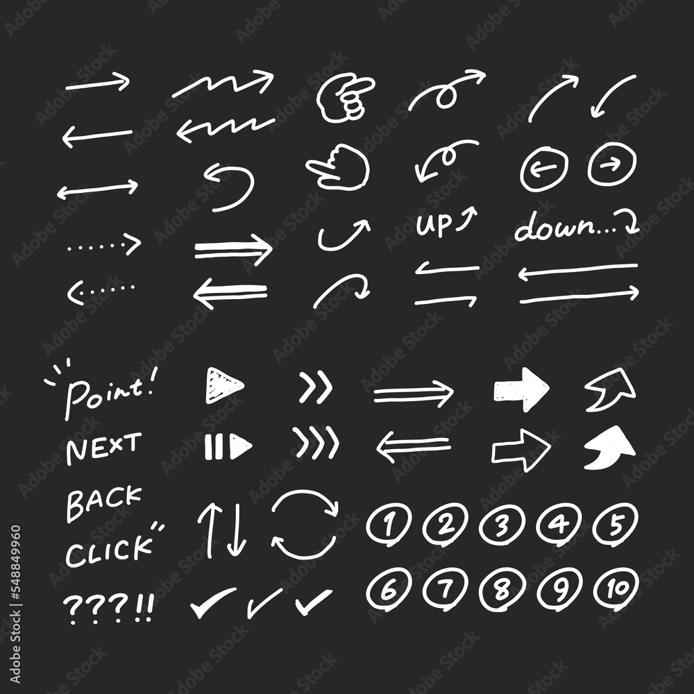 手描きの矢印・記号のアイコンセット【白線画】 vector de Stock | Adobe Stock