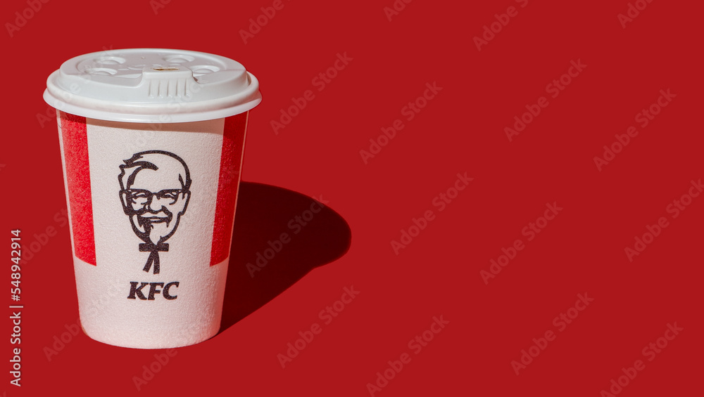 Kfc Drink
