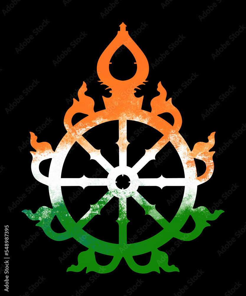Nila Chakra painted in colors of the flag of India and isolated on ...