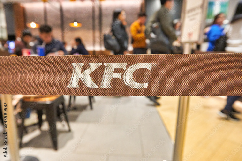 HONG KONG - CIRCA DECEMBER, 2019: close up shot of KFC sign. KFC is an ...
