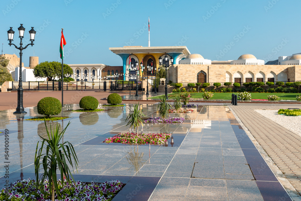 Al Alam Sultan Palace in Muscat, Oman. Arabian Peninsula. Stock Photo ...