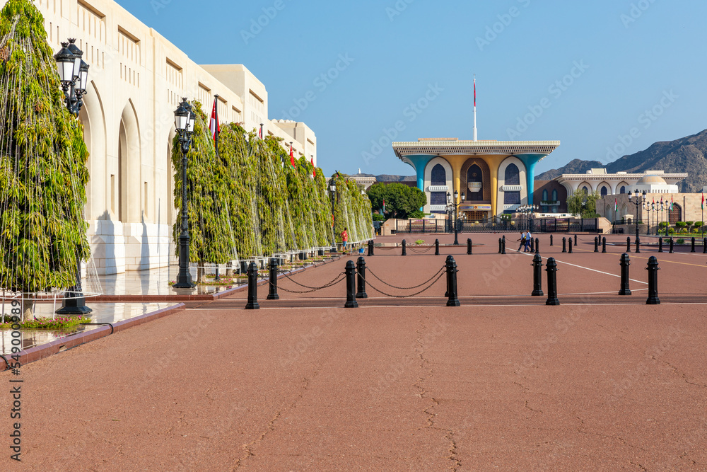 Al Alam Sultan Palace in Muscat, Oman. Arabian Peninsula. Stock Photo ...