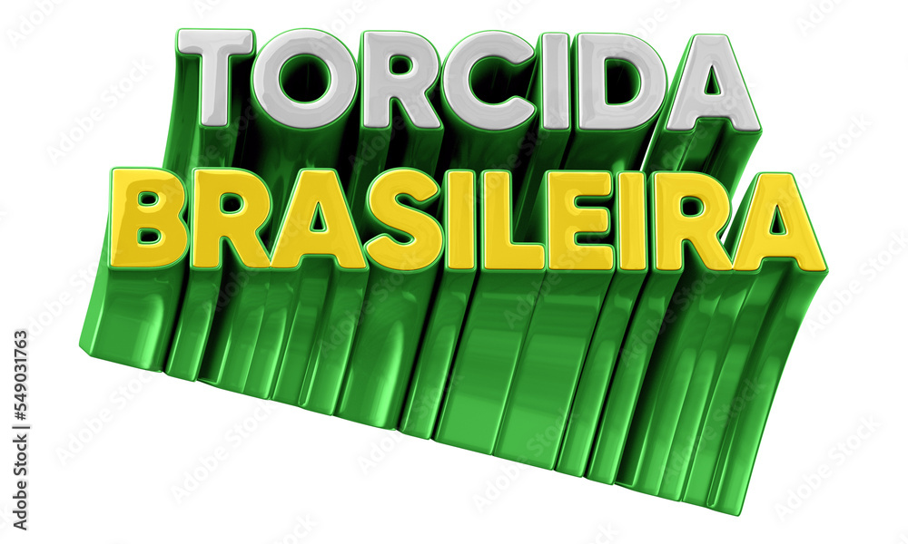 Logo 3d verde Torcida brasileira ilustração do Stock | Adobe Stock