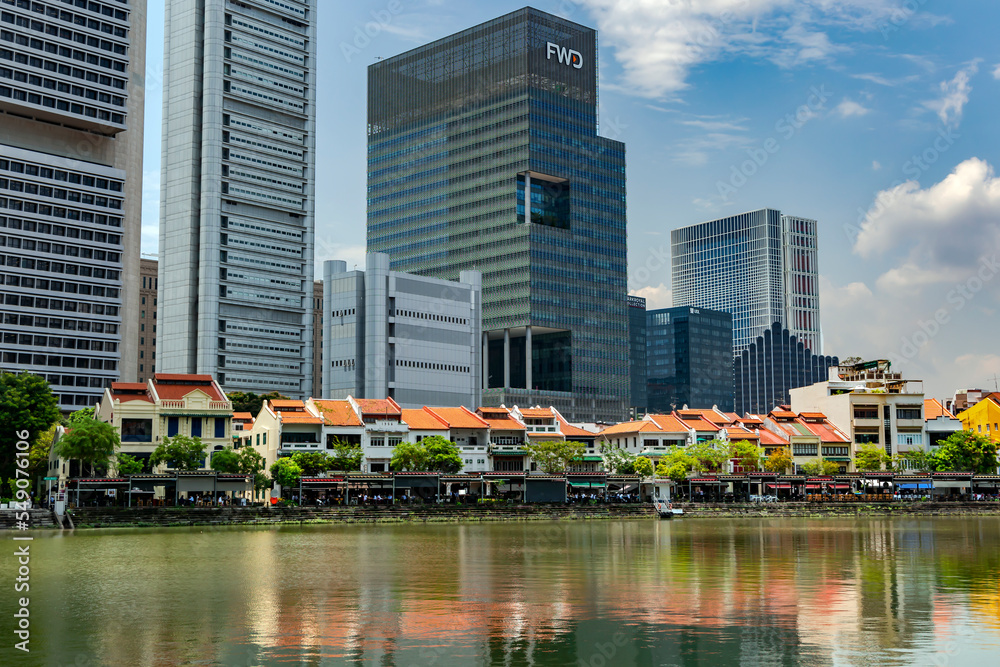 Southeast Asia, Singapore, November, 2022: Modern high-rise residential ...