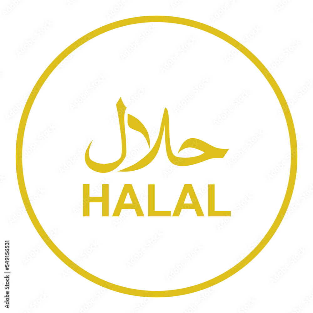 Halal Logo Icon Symbol For Pictogram, Mark, App, Website, Label, Sign ...