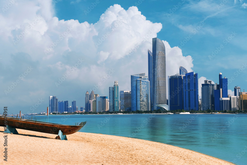 Corniche Beach Abu Dhabi Stock Photo | Adobe Stock