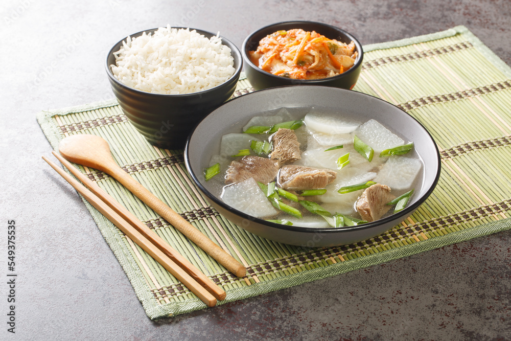 muguk light, nourishing South Korean soup combines chunks of beef and ...
