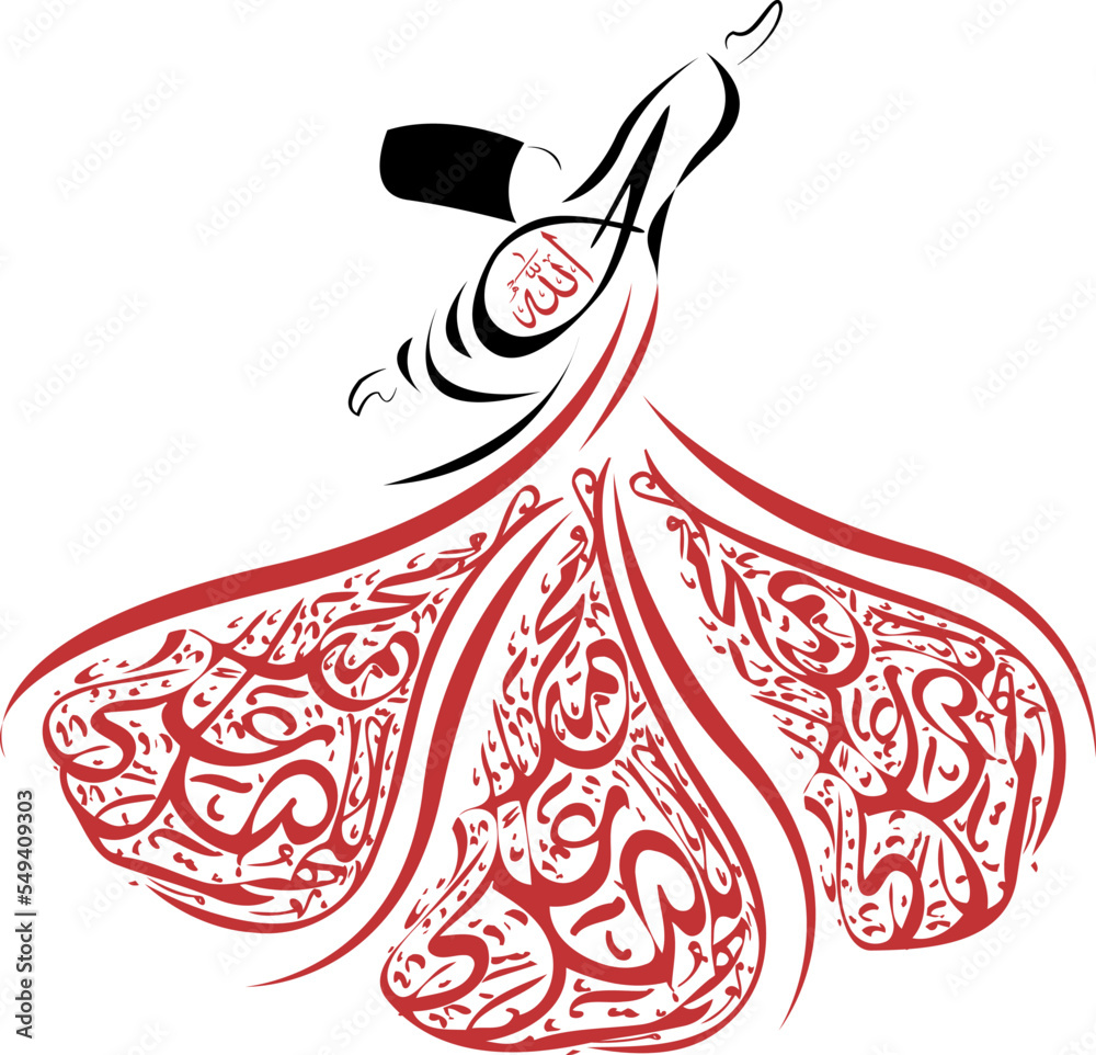 vector whirling dervish drawing with calligraphy Stock Vector | Adobe Stock