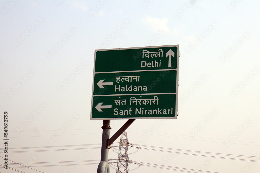 New Delhi, India, 2022 : Street signs Road and directions forDelhi and ...