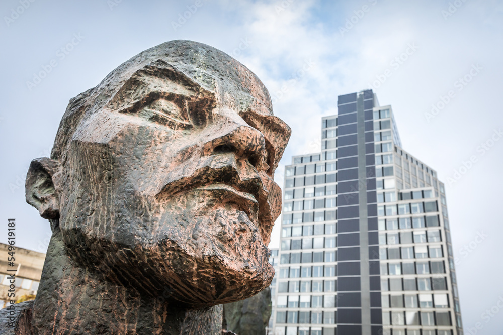Soviet Lenin big head symbol of communism in Sofia, Capital of Bulgaria ...