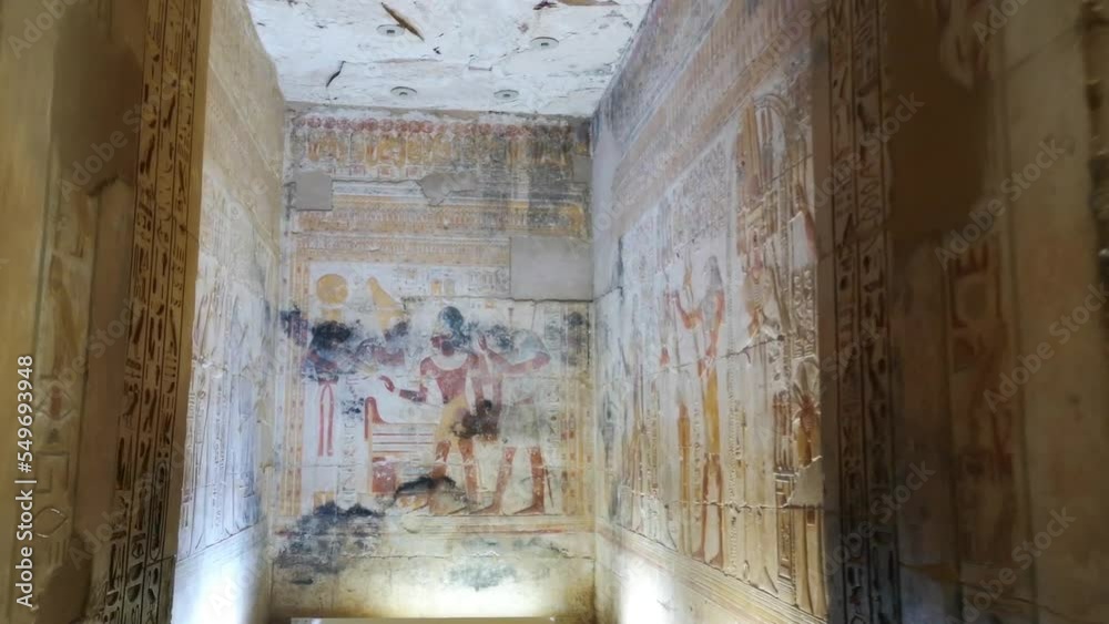 Temple of Ramses II in Abydos, Egypt. House of Ramses Meri-Amon ...