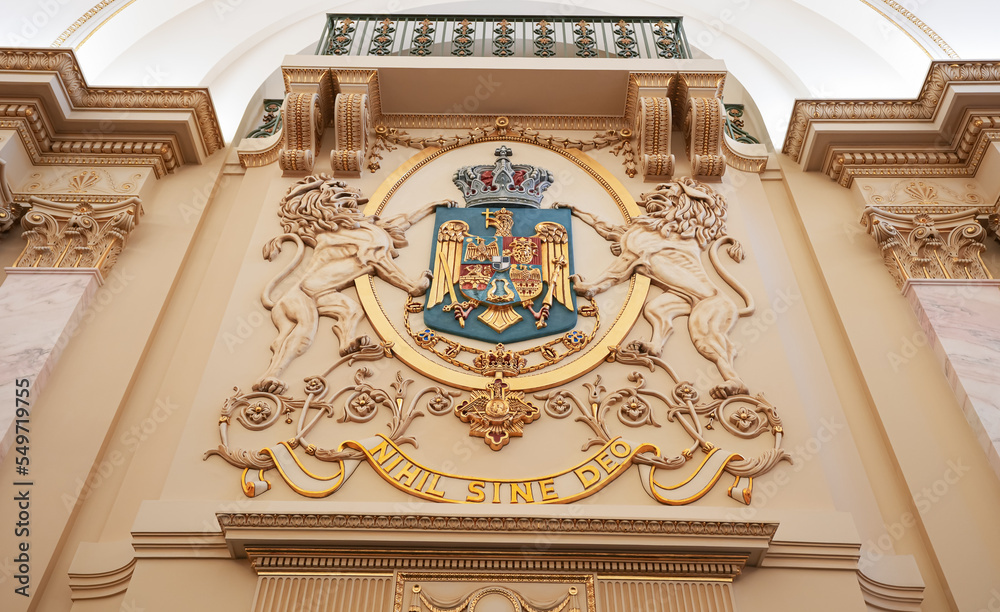Wide angle view from the interior of the National Museum of Art of ...