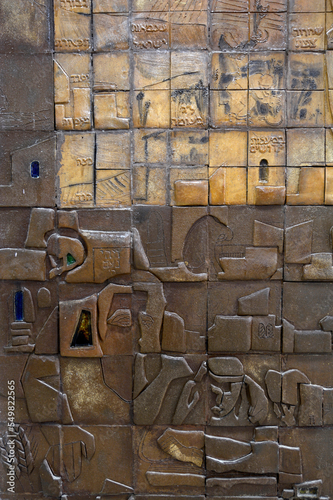 Ancient Egyptian writingwith Hebrew letters on them, Egyptian ...