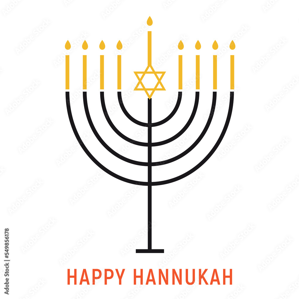 Hanukkah Clipart Png