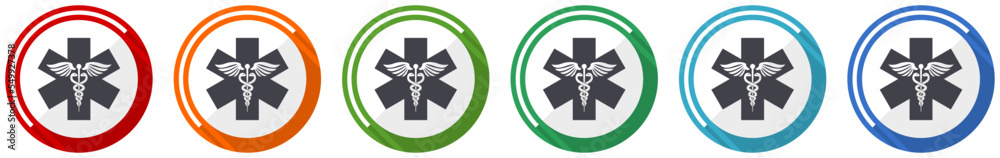 Emergency icon set, hospital flat design vector illustration in 6 ...