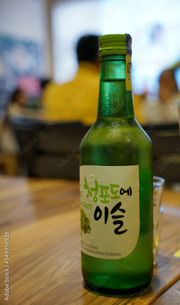 Korean Soju Wine with grape flavour in Kuala Lumpur, Malaysia on August ...