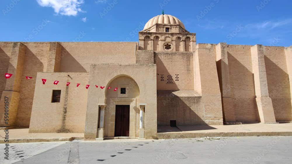 Entrance to the Great Mosque of Kairouan in Tunisia. Medina of Kairouan ...