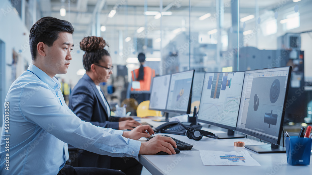 Factory Office Room: Industrial Engineers Developing Models of a Heavy ...