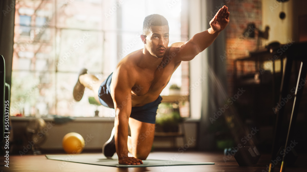 Strong Athletic Black Man Does Shirtless Workout at Home Gym, Opposite ...
