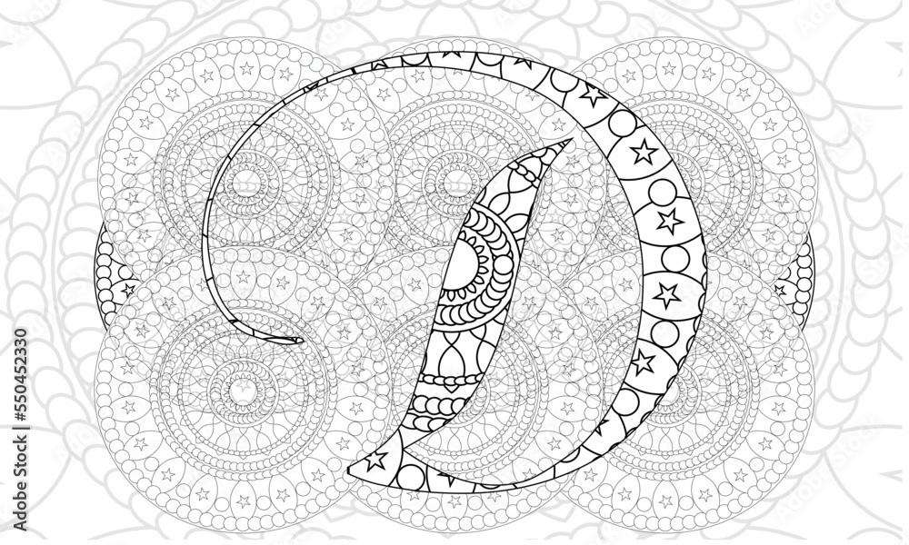 Letter D. Dudling drawing, mandala. Alphabet in the style of dudling ...
