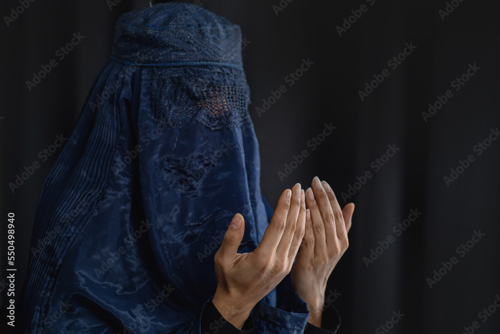 Arab female Muslim in traditional Burka or Burqa clothes in Afghanistan ...