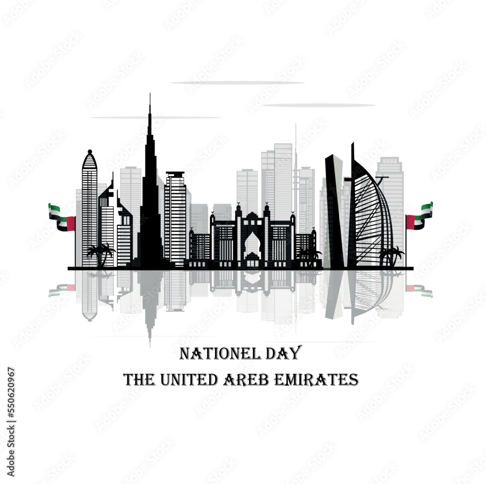 united arab emirates national day, spirit of unity - Illustration. Text ...