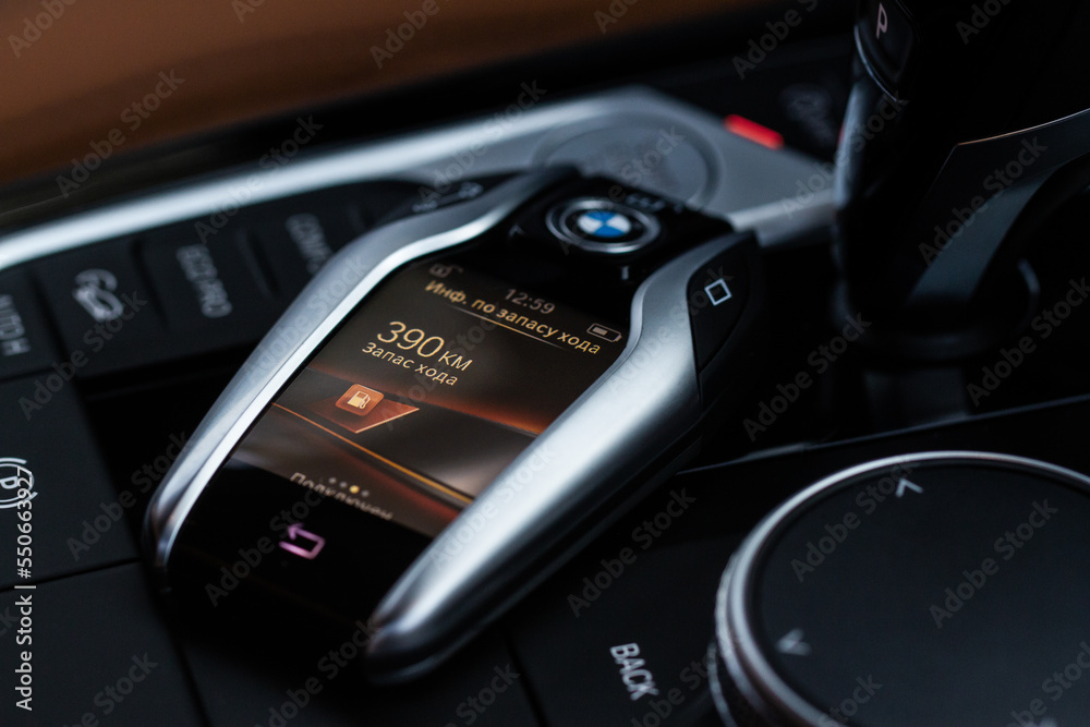 MOSCOW, RUSSIA - FEBRUARY 05, 2022. BMW smart key close up view. Modern ...