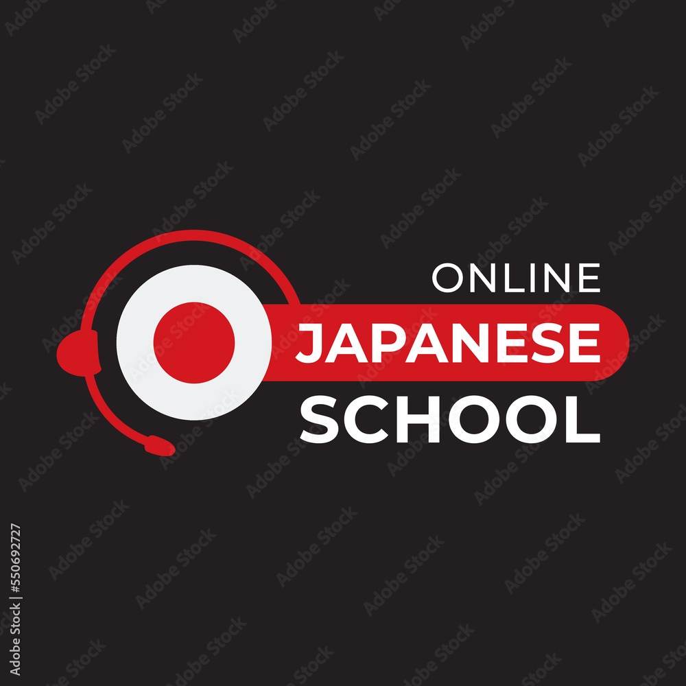 Vector logo of the Japanese language school Stock Vector | Adobe Stock
