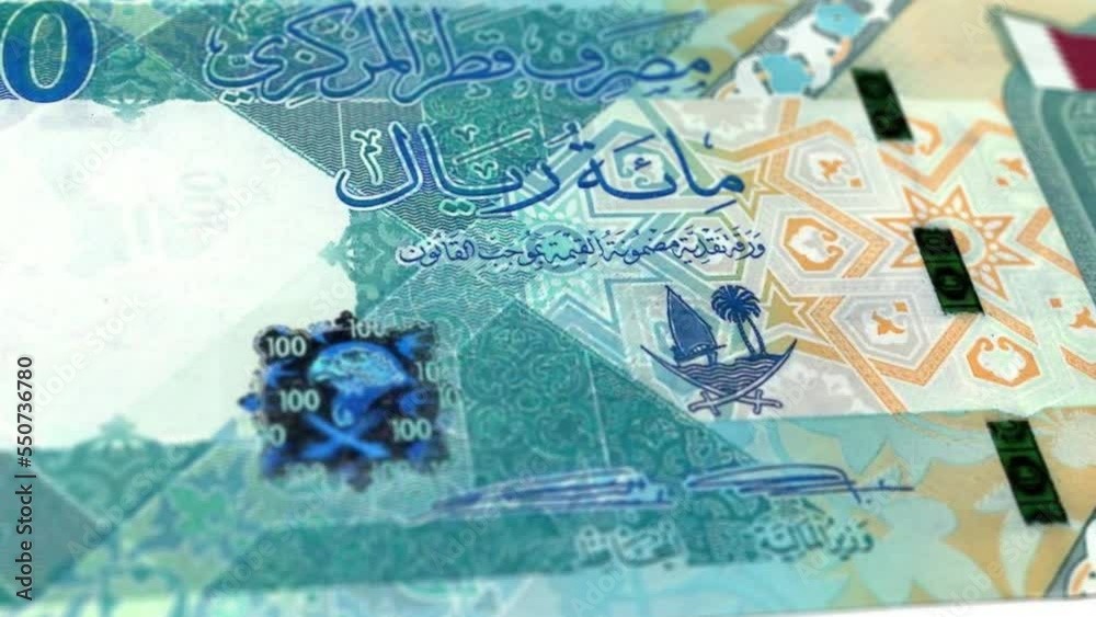 Qatar Qatari Riyal 100 Banknotes One Hundred Qatari Riyal Close up Qatar Qatari Riyal 100 Banknotes One Hundred Qatari Riyal Close up