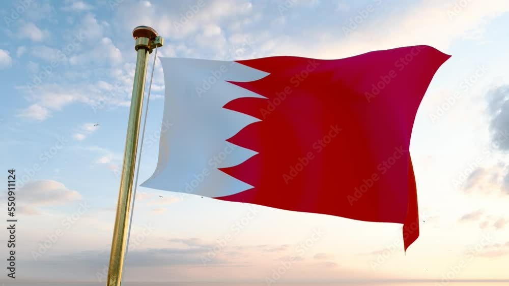 Flag of Qatar waving in the wind, sky and sun background video. Qatar ...