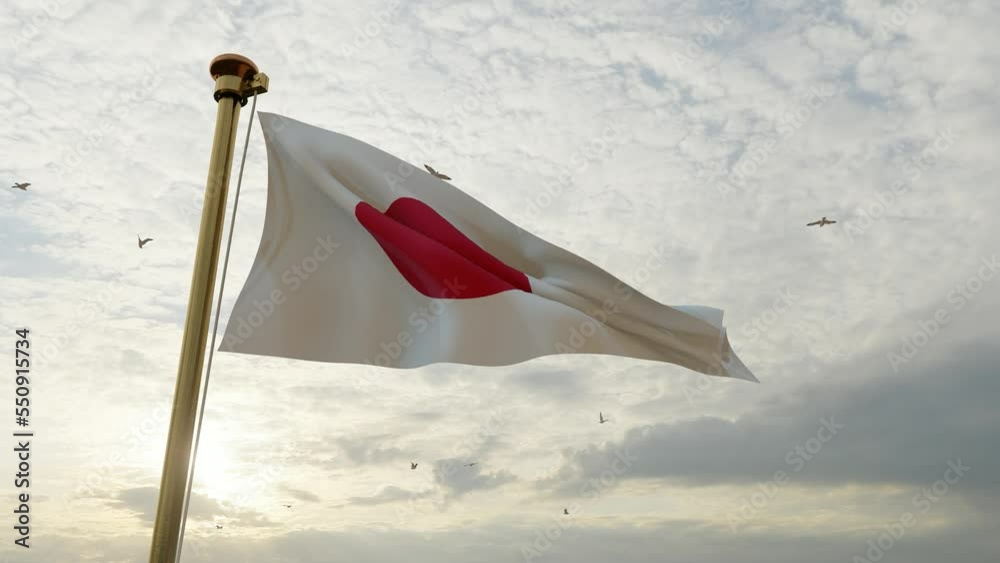 Flag of Japan waving in the wind, sky and sun background video. Japan ...