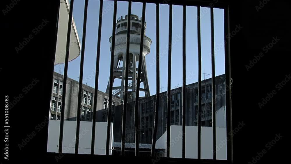 Guard Tower Seen From a Cell in a Maximum Security Prison in Buenos ...