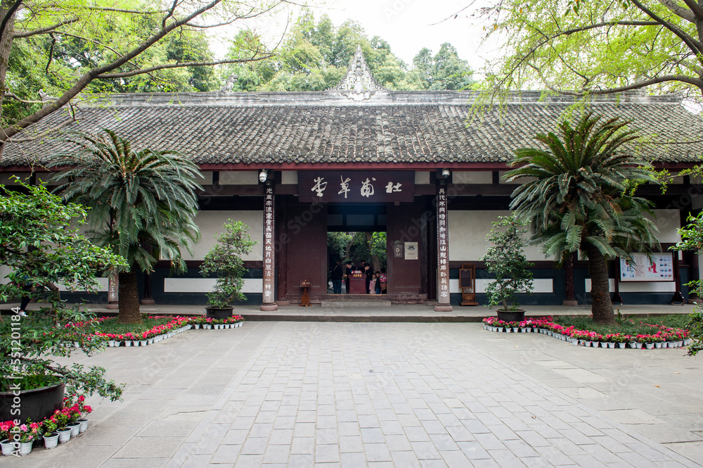 Du Fu Thatched Cottage, the former residence of The Chinese Tang ...