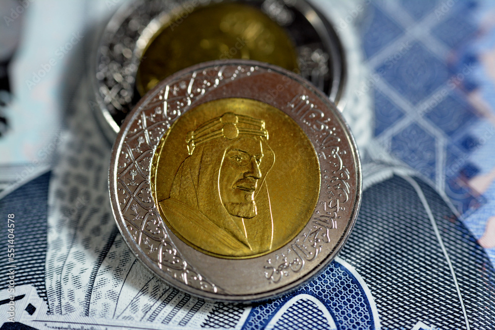 Obverse side of 2 SAR two Saudi Arabia riyals coin series 1438 AH 2016 ...