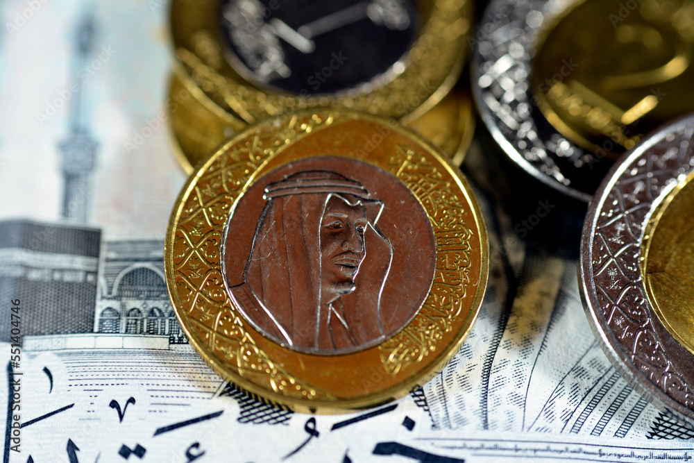 Obverse side of 1 SAR one Saudi Arabia riyals coin series 1438 AH 2016 ...