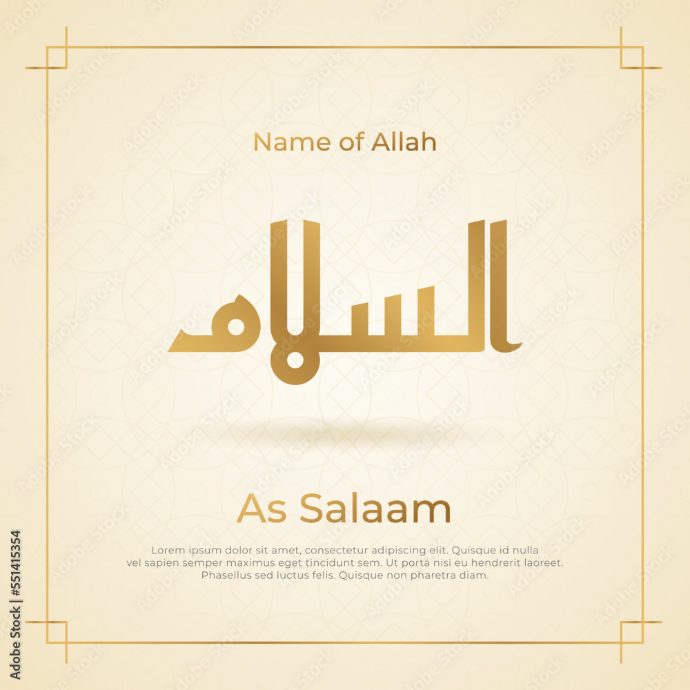 Arabic calligraphy gold in islamic background one of 99 names of allah ...