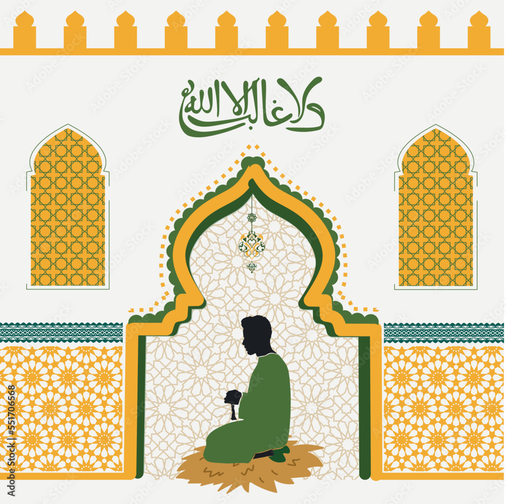 Mosque art, Islamic architecture, Morocco style Andalusia - Wala ...
