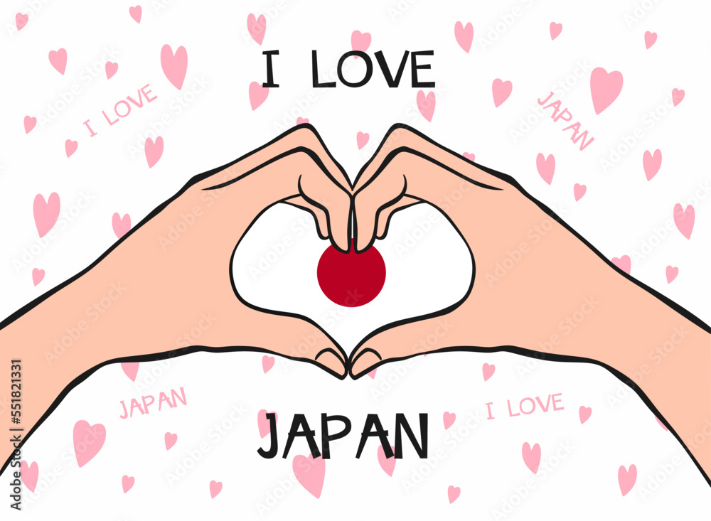 Vecteur Stock I love Japan. Heart hand gesture with Japan flag. Modern ...