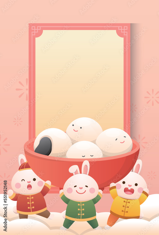 Cute rabbit character or mascot, Lantern Festival or Winter Solstice ...