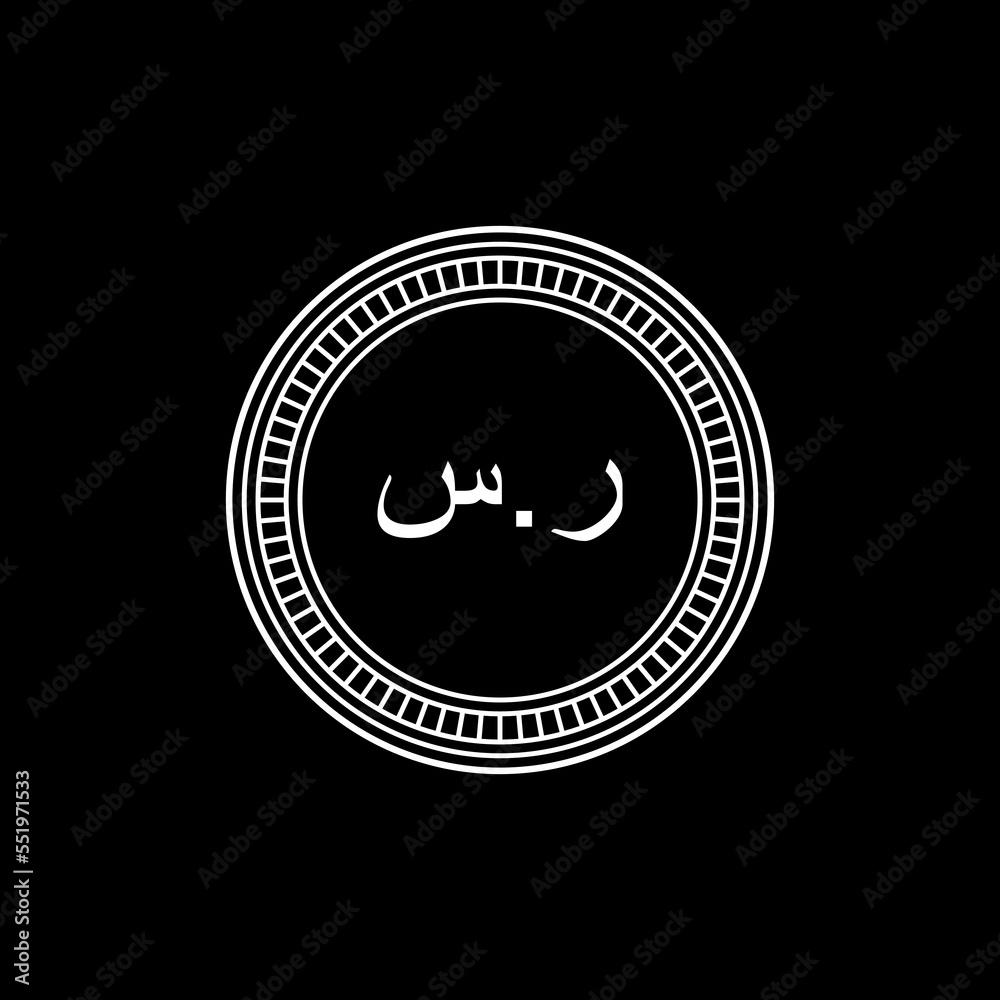 Arab Saudi Currency Icon Symbol, Saudi Riyal, SAR Sign. Vector ...