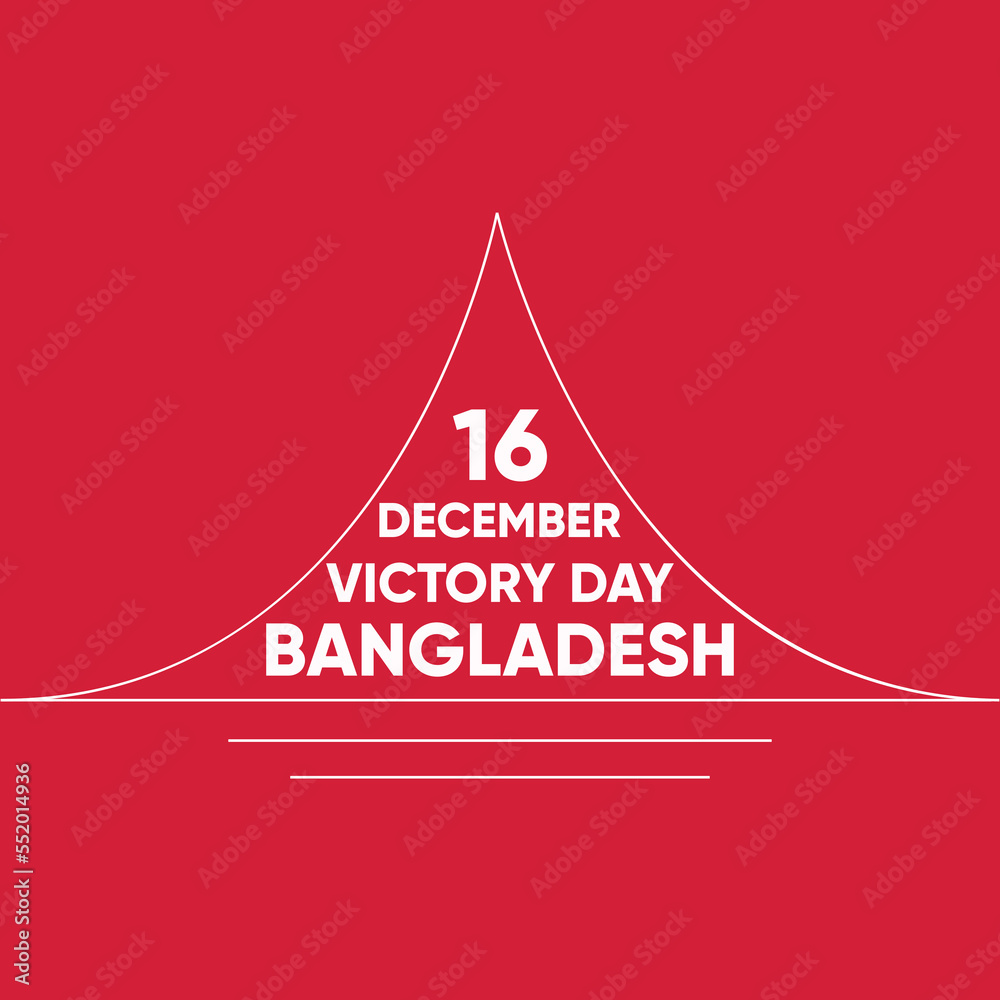 16 December Victory Day of Bangladesh Illustration Template. Bangla ...